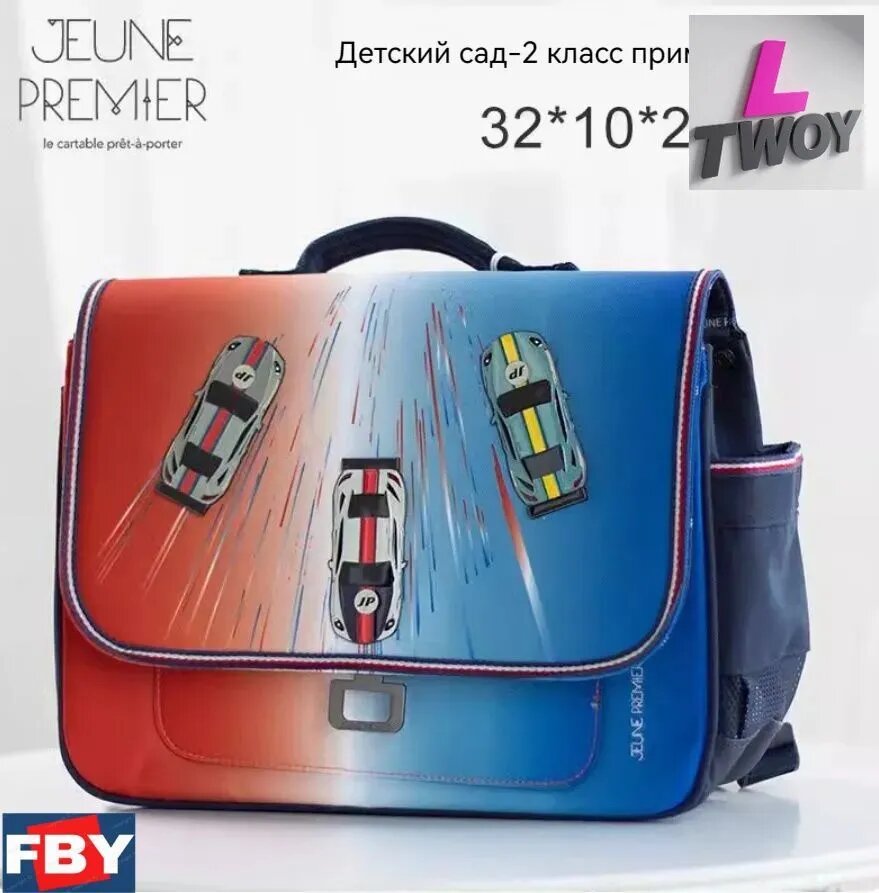 Рюкзак JEUNE PREMIER, Полиэстер, 32x15x26 см, для мальчиков, Красный, Синий, с принтом "Гонки на скорость"
