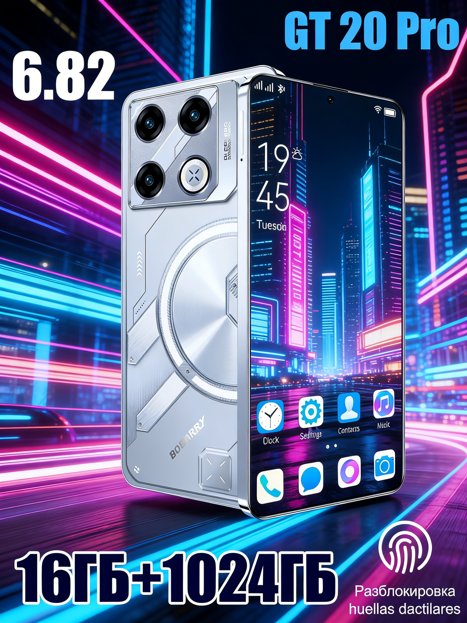 GT 20 Pro игровой смартфон 5G смартфон Горный телефон Музыкальный телефон NFC