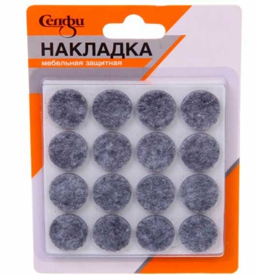 Накладки защитные для мебели Восток-Сервис Селфи 875-366, 32 шт, серые, диаметр 19х3 мм