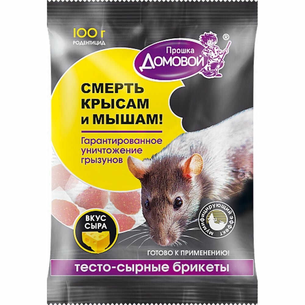 Тестосырный брикет Домовой Прошка пакет 100 г 22166