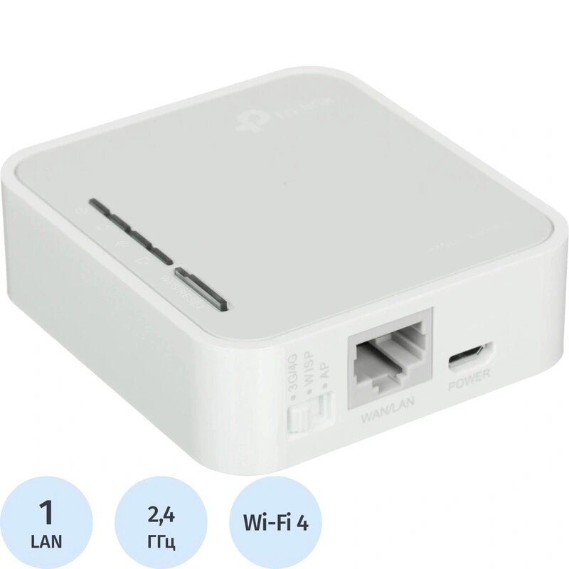 Маршрутизатор TP-Link TL-MR3020 N150 3G/4G Портативный