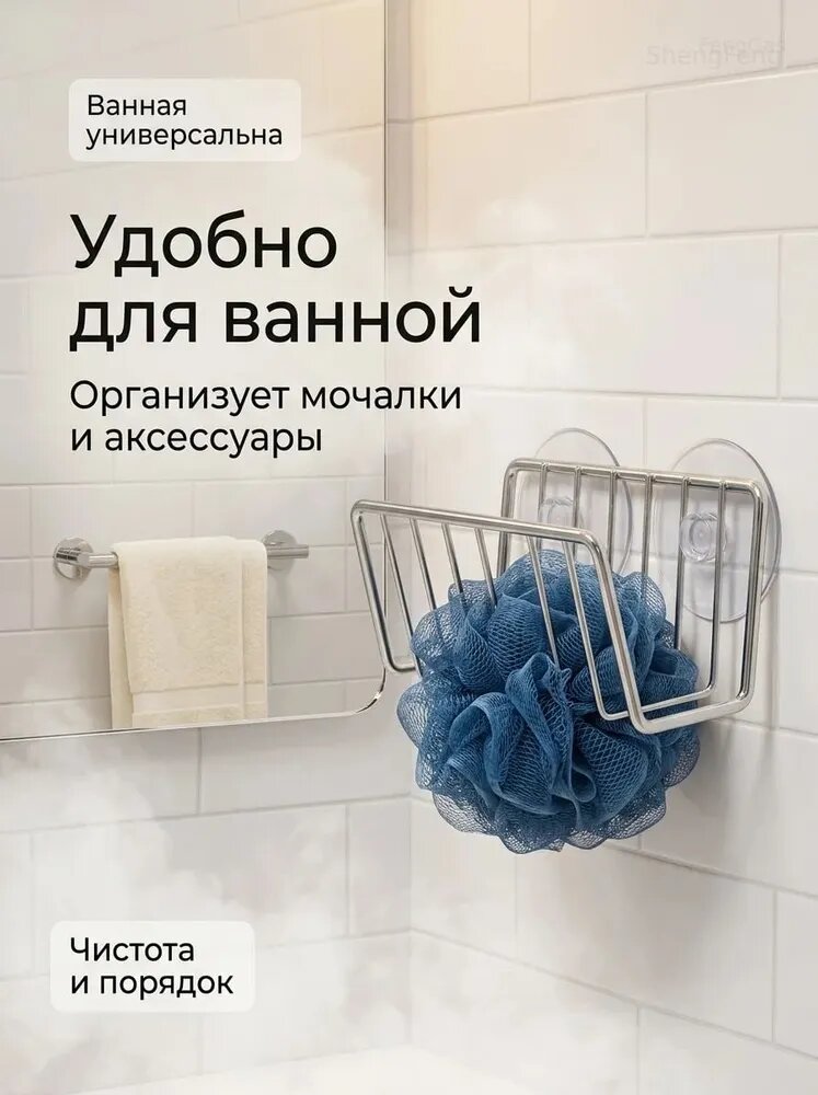 Органайзер для ватных дисков и палочек, 1 шт