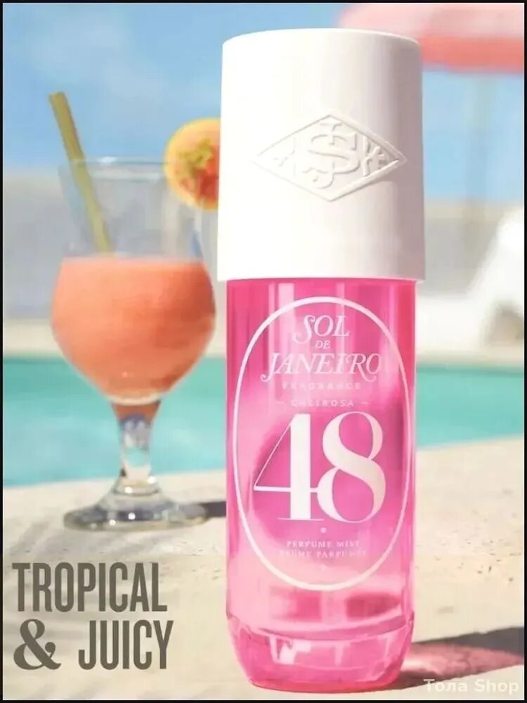 Sol de janeiro, Мист для тела и волос парфюмированный, Cheirosa 48, 90 ml