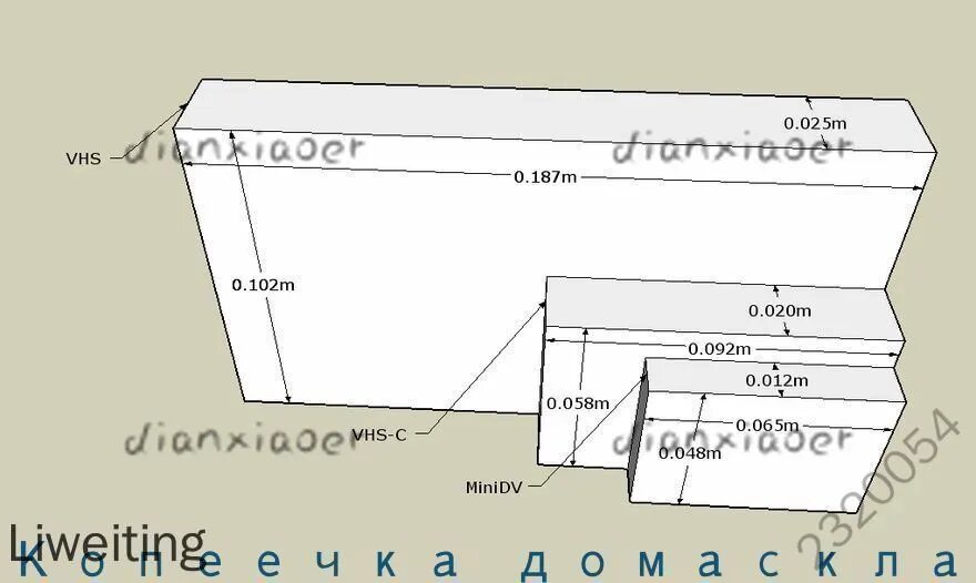 Видеокассета, 60 мин — фото 1
