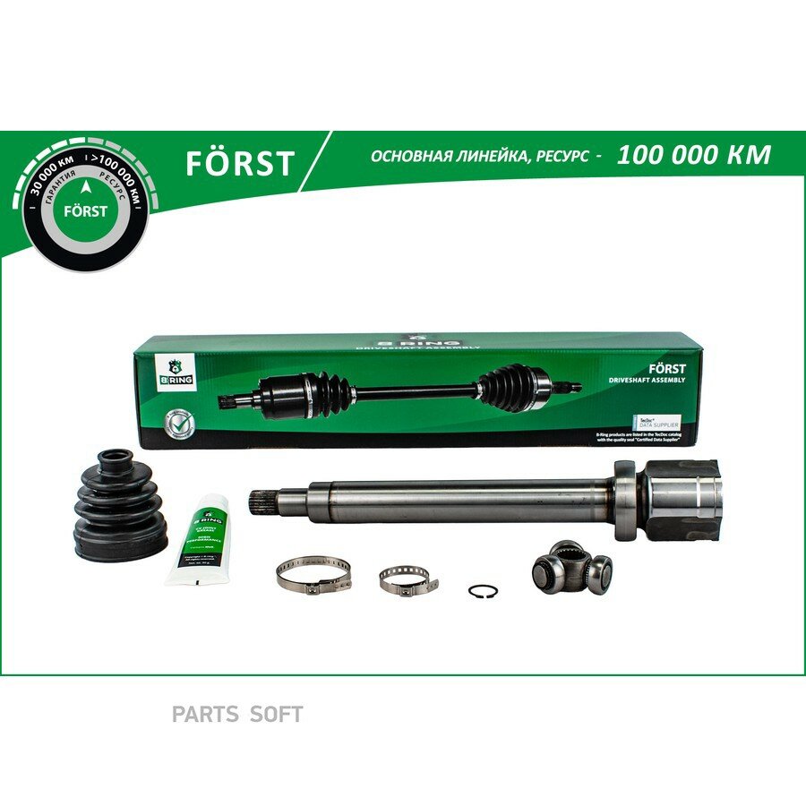 BRING BIC1694 ШРУС FORD Focus II (04-) (внутр. прав. MT) [23/22] () B-RING FORST