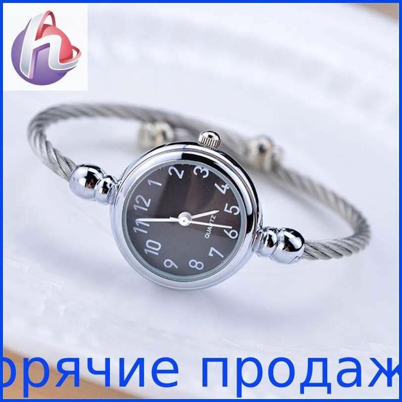 Часы наручные Электронные
