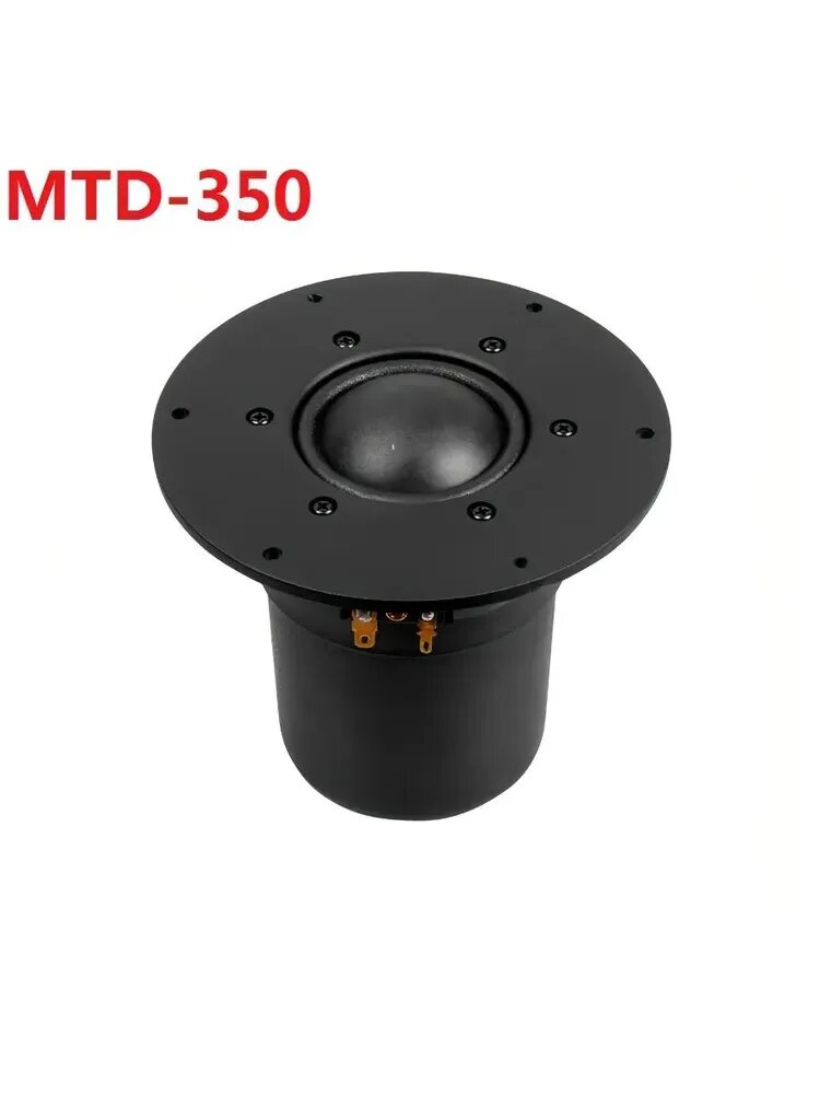KASUN MTD-350 5,5 "Тканевый Черный Купольный Среднечастотный Твитер, блок управления динамиками, панель ABS, 8 Ом/ 80 Вт