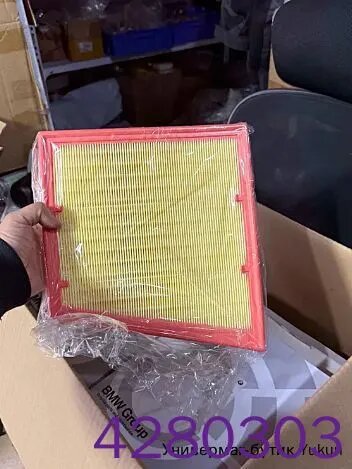 Фильтр воздушный арт. Воздушный фильтр 13715A58C04 подходит для нового BMW X3, 1 шт.