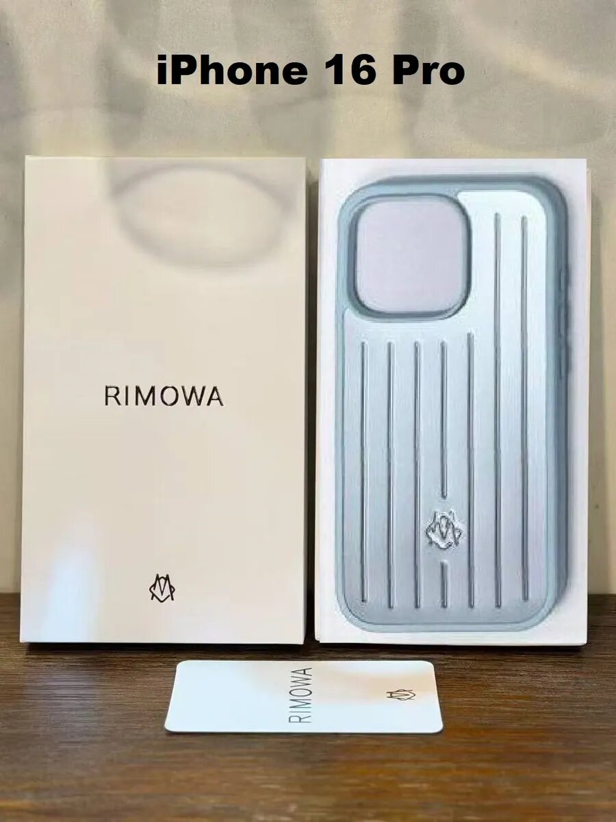 Чехол-накладка RIMOWA, для iPhone 16 Pro, алюминиевый, мягкий, ударопрочный, цвет светло-голубой