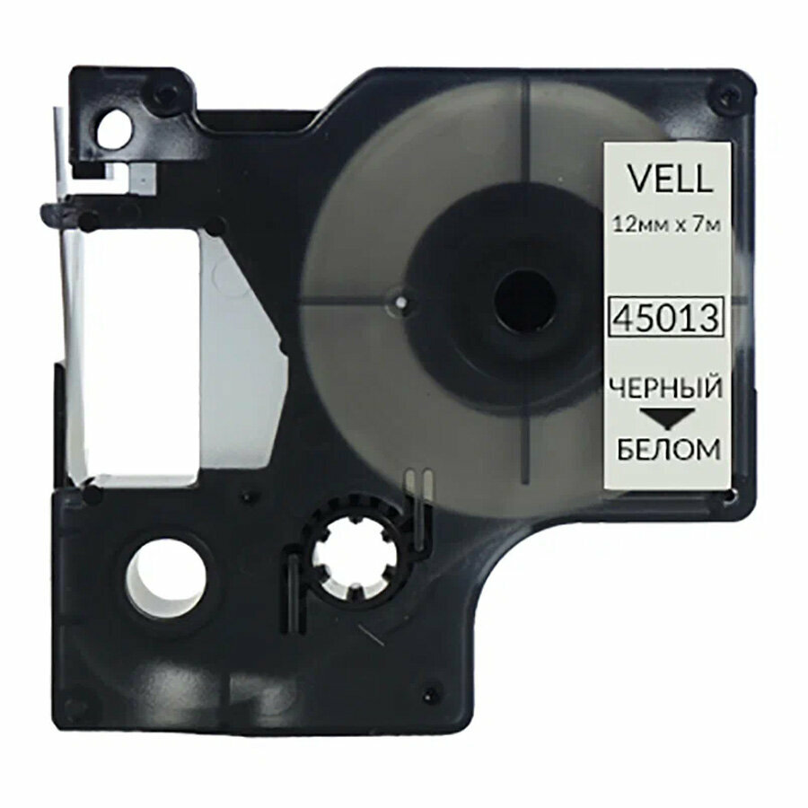 Лента Vell VL-D-S0720530/45013 (12 мм х 7 м, черный на белом) 1 шт