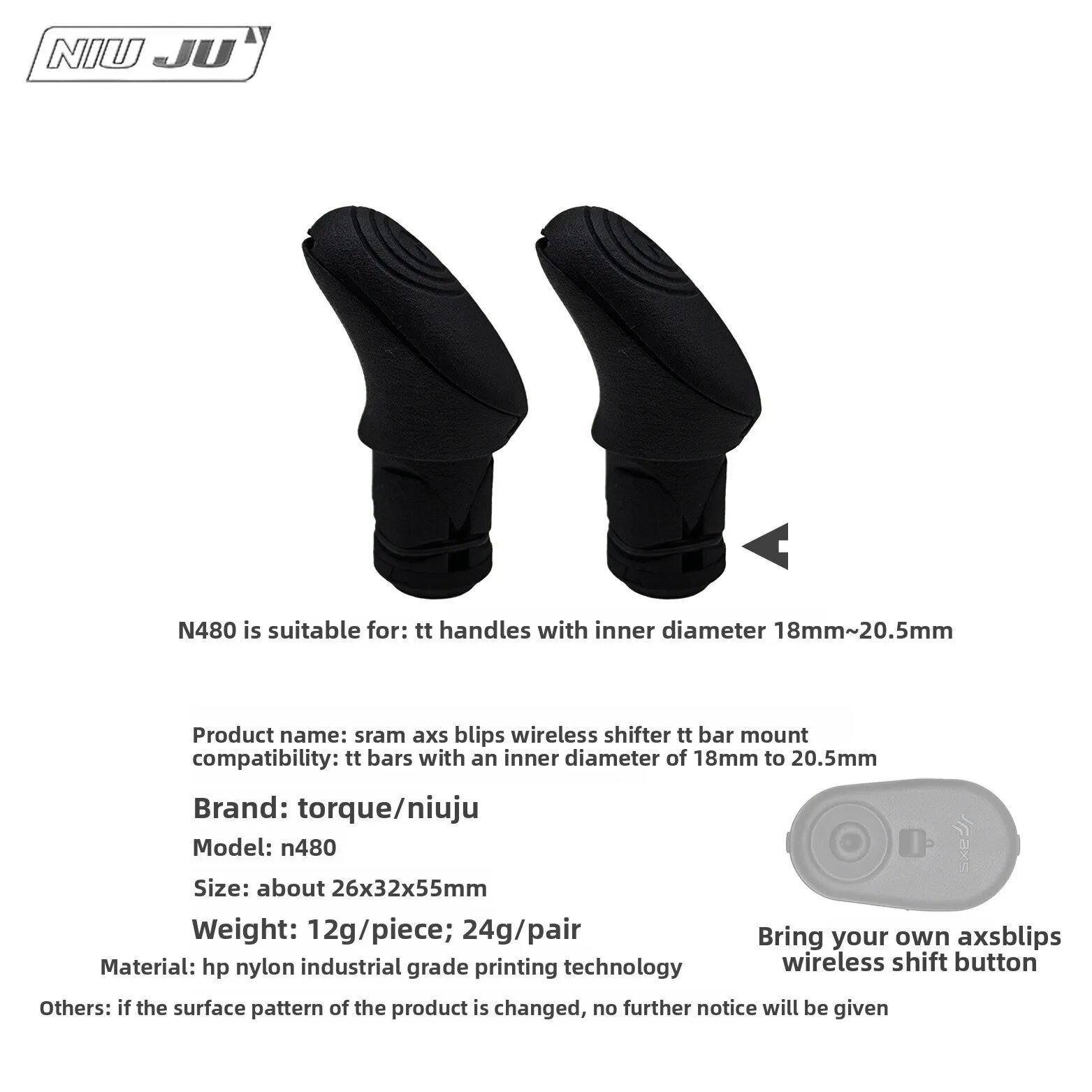 Беспроводная кнопка переключения передач SRAM AXS Blips для крепления на руль TT, беспроводная база LEAP SRAM, автоаксессуары