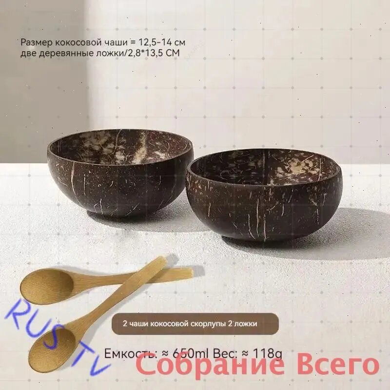 Тарелка 4 шт темно-бордовый