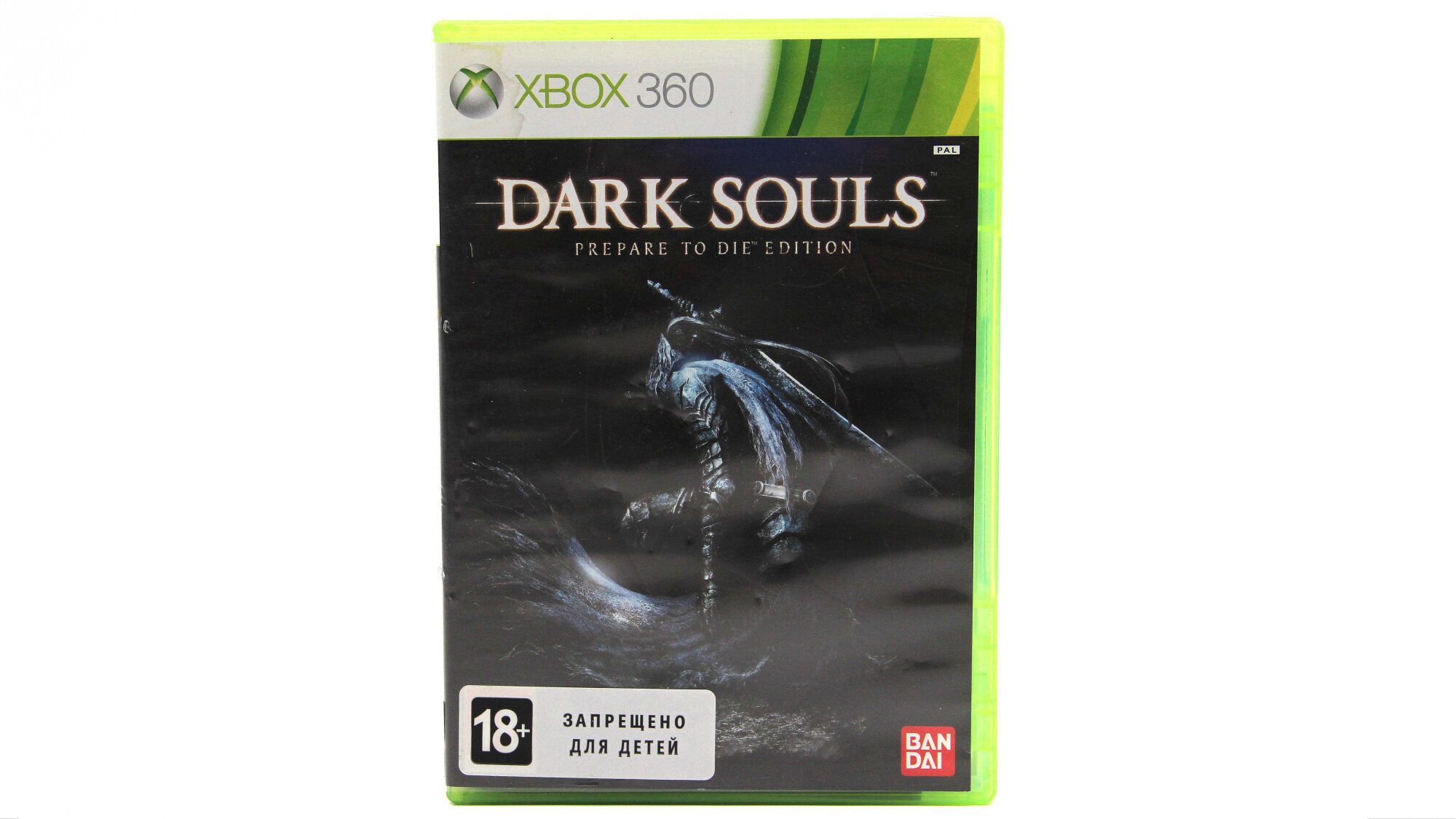 Dark Souls Prepare to Die Edition для Xbox 360