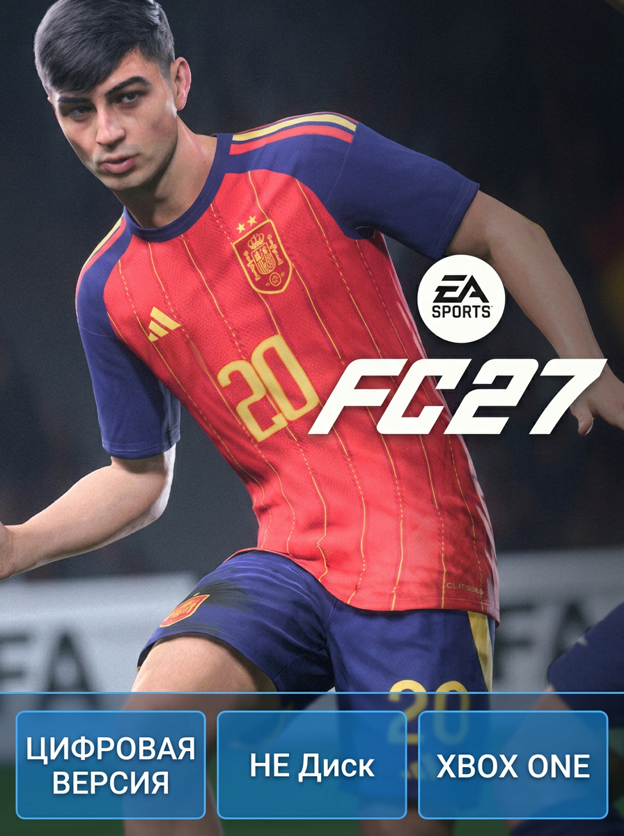 Игра EA Sports FC 27 (FIFA 27) Ultimate Edition для xbox series one, series X, series S