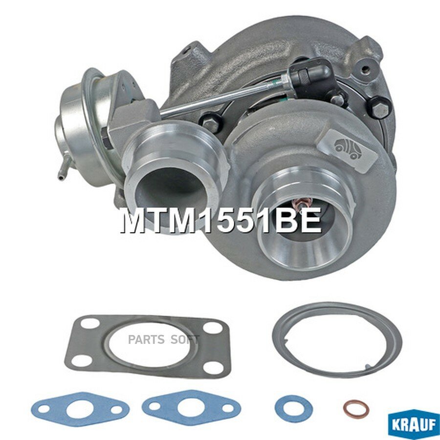 Турбокомпрессор от официального дистрибьютора, KRAUF, артикул MTM1551BE