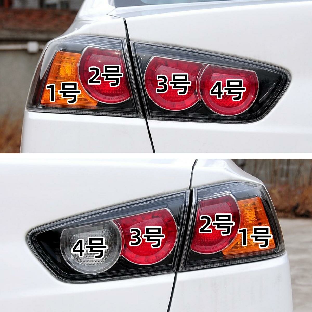 Светодиодная лампа Osram T20 галогеновая для бокового маркера Mitsubishi Lancer — 2 шт. Премиум-качество, замена для