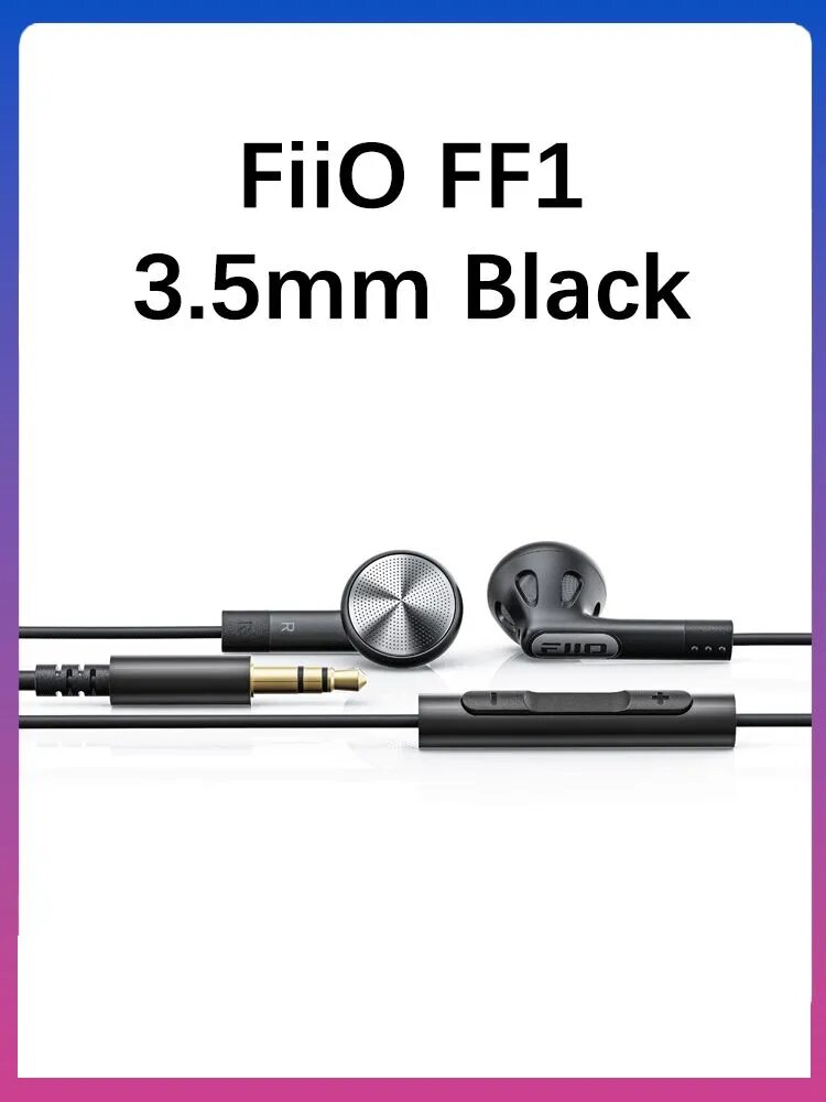 Fiio Наушники проводные с микрофоном, 3.5 мм, черный