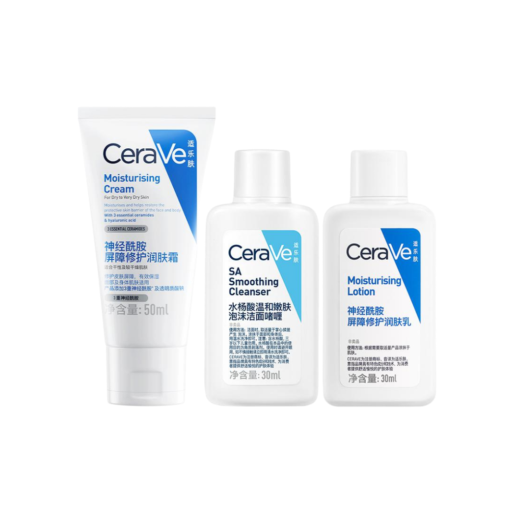 Наборы для ухода за кожей лица CeraVe