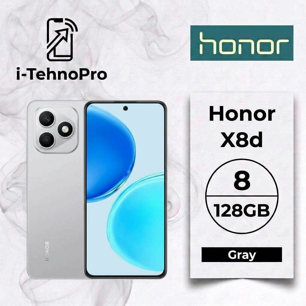 Смартфон HONOR Смартфон HONOR X8d 8/128GB Серый
