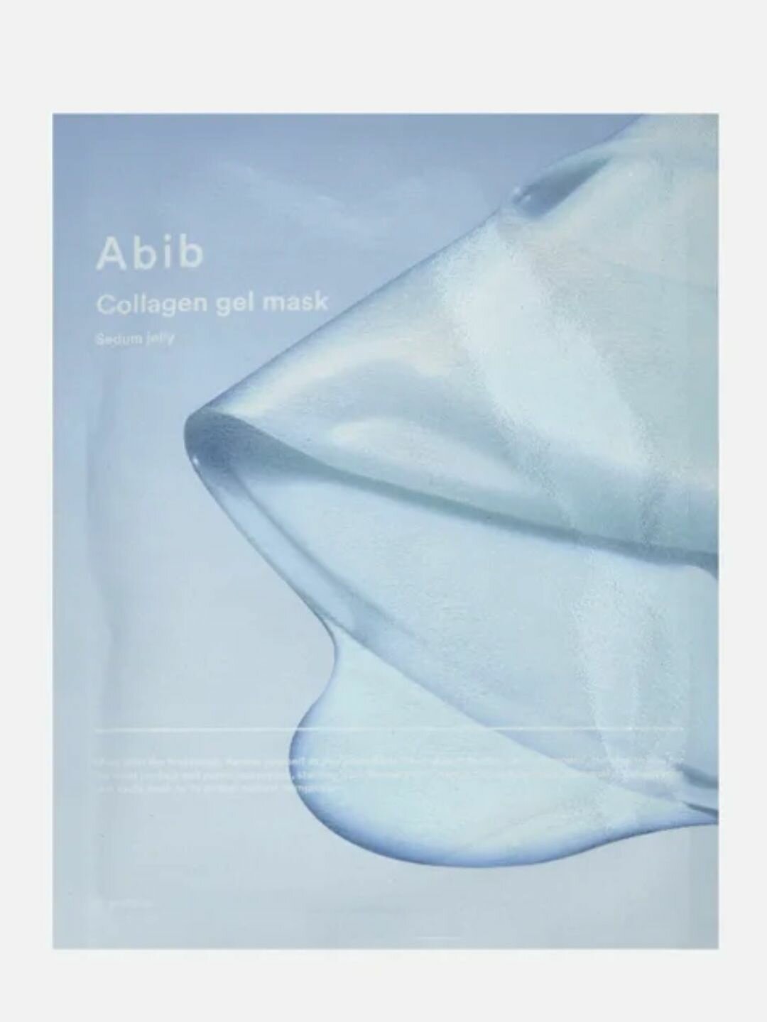 Гидрогелевая маска для лица ABIB collagen gel mask sedum jelly