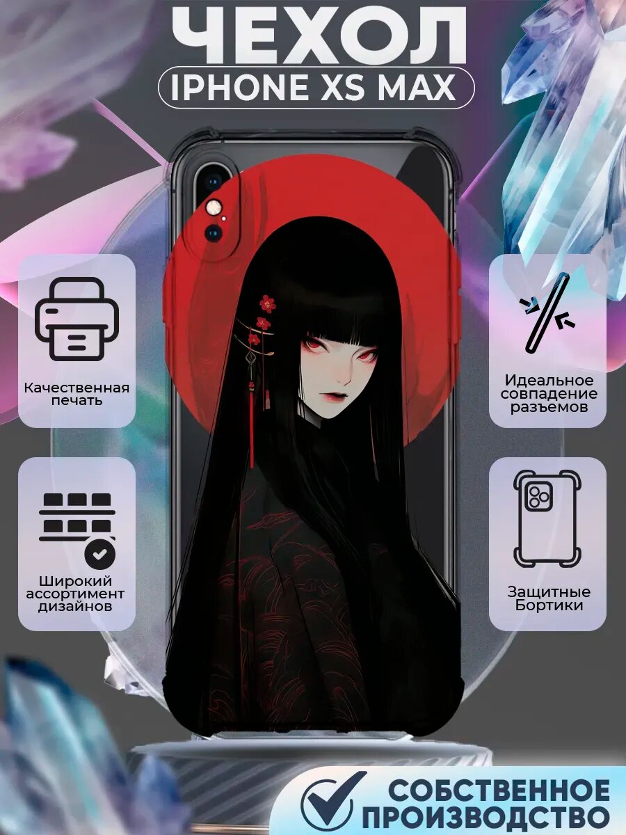Чехол на IPHONE XS MAX с принтом япония