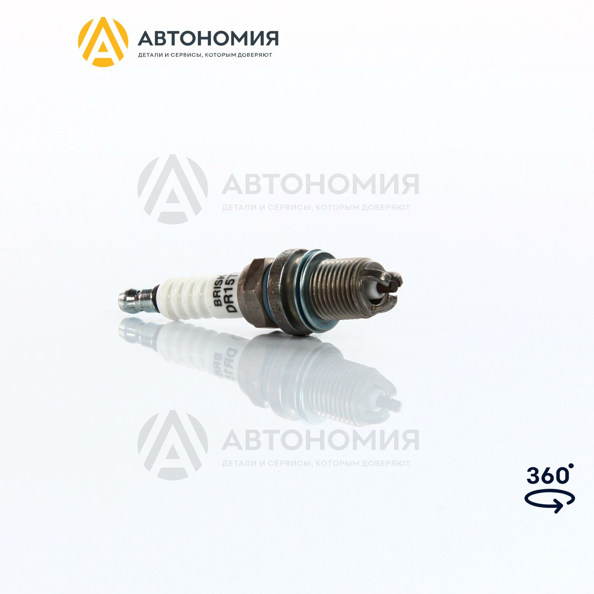 Свеча зажигания VAG 101 000 060 AA