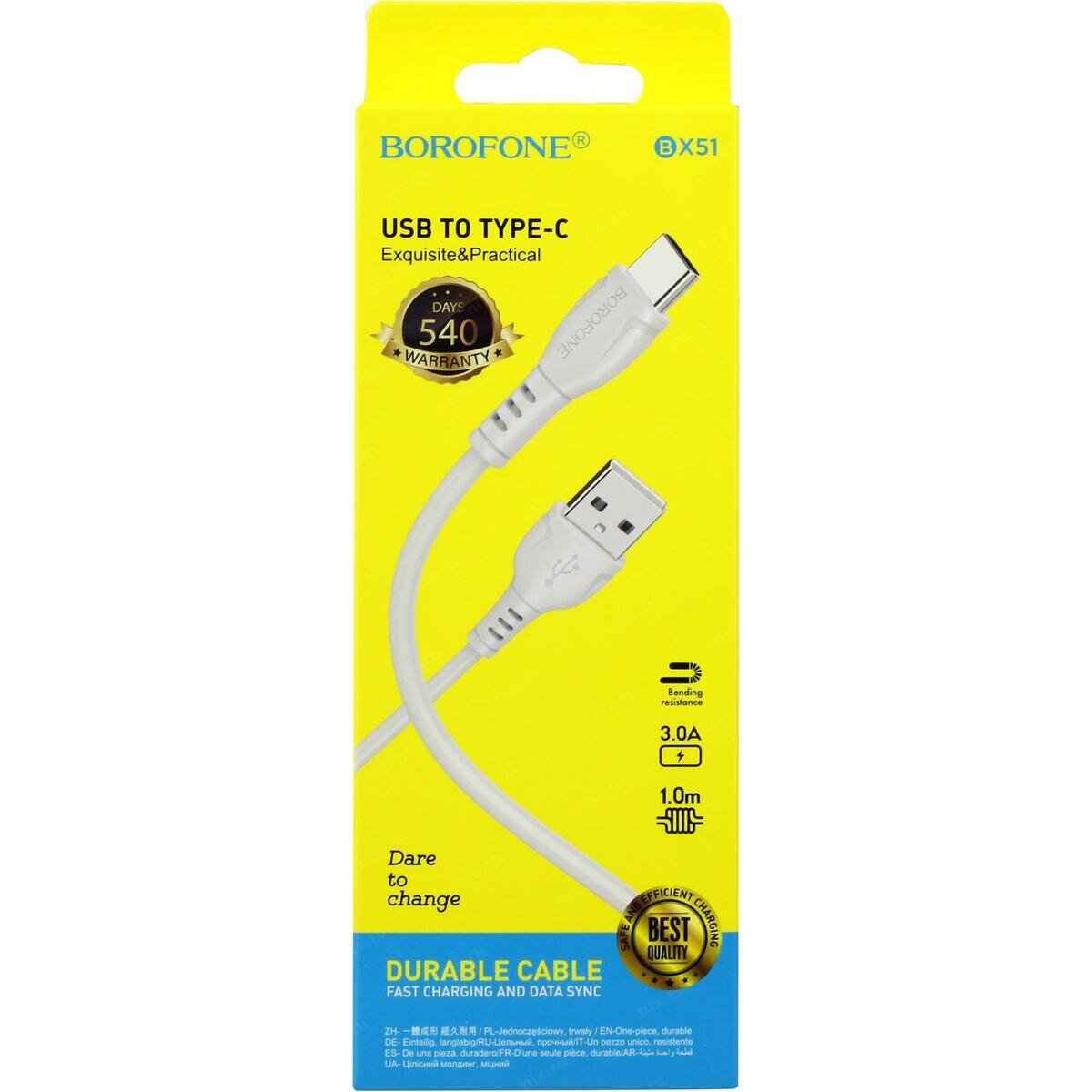 BOROFONE BX51 White 743947 Кабель USB AM -- USB-C 1м — фото 1