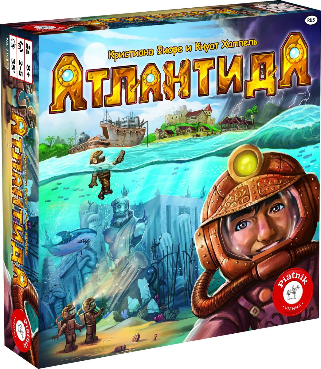 Настольная игра Piatnik Атлантида. Карточная семейная игра на русском языке