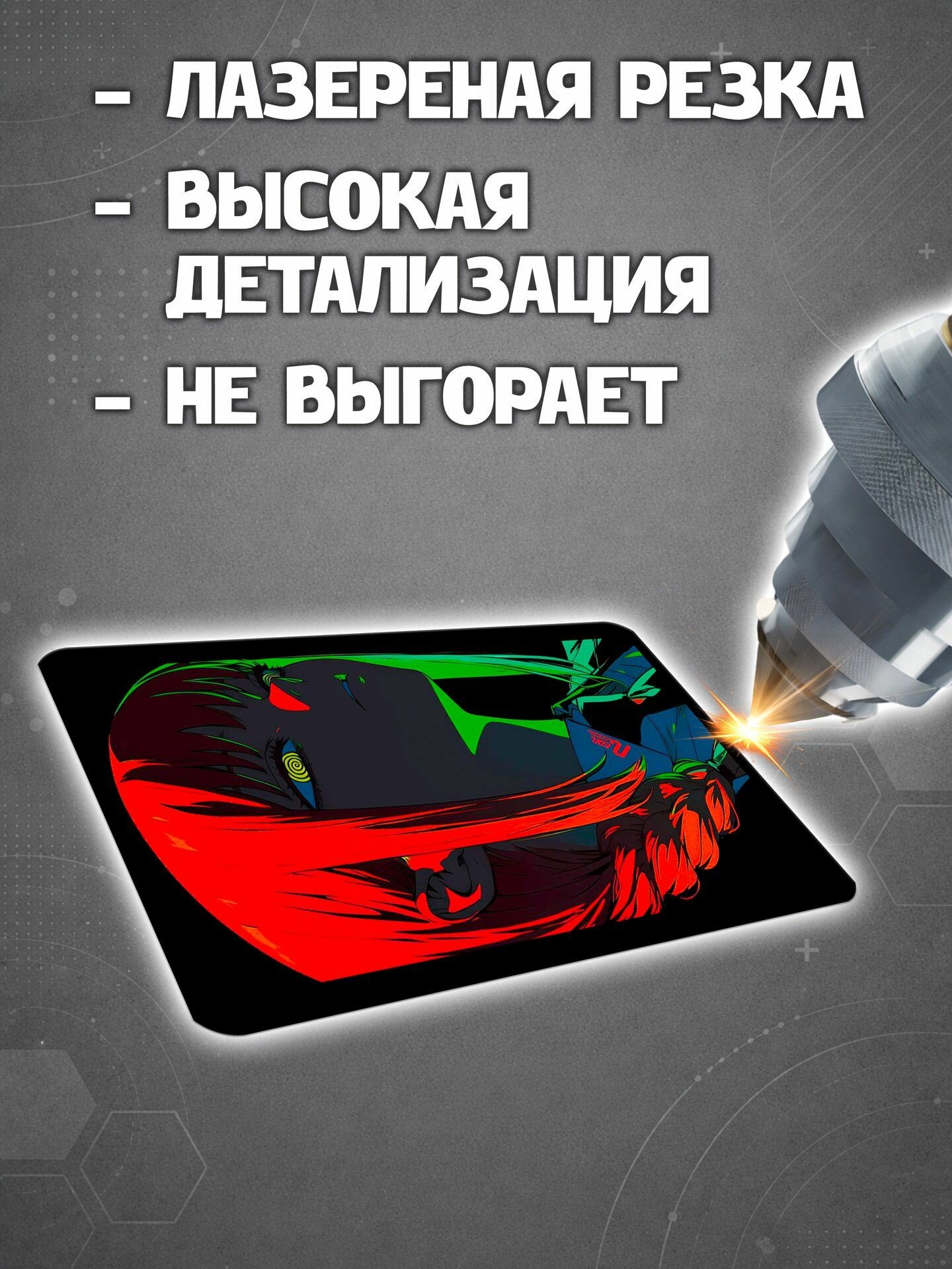 Шеврон 3д аниме девушка — фото 1