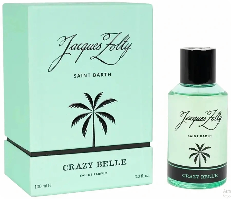 Jacques Zolty Crazy Belle женская парфюмерная вода 100 мл / Крейзи Бель