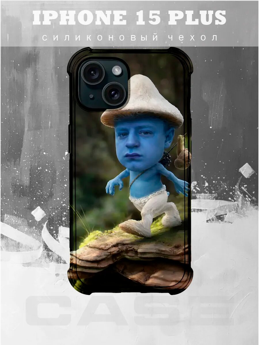 Чехол на IPHONE 15 PLUS с принтом мелстрой смурфик