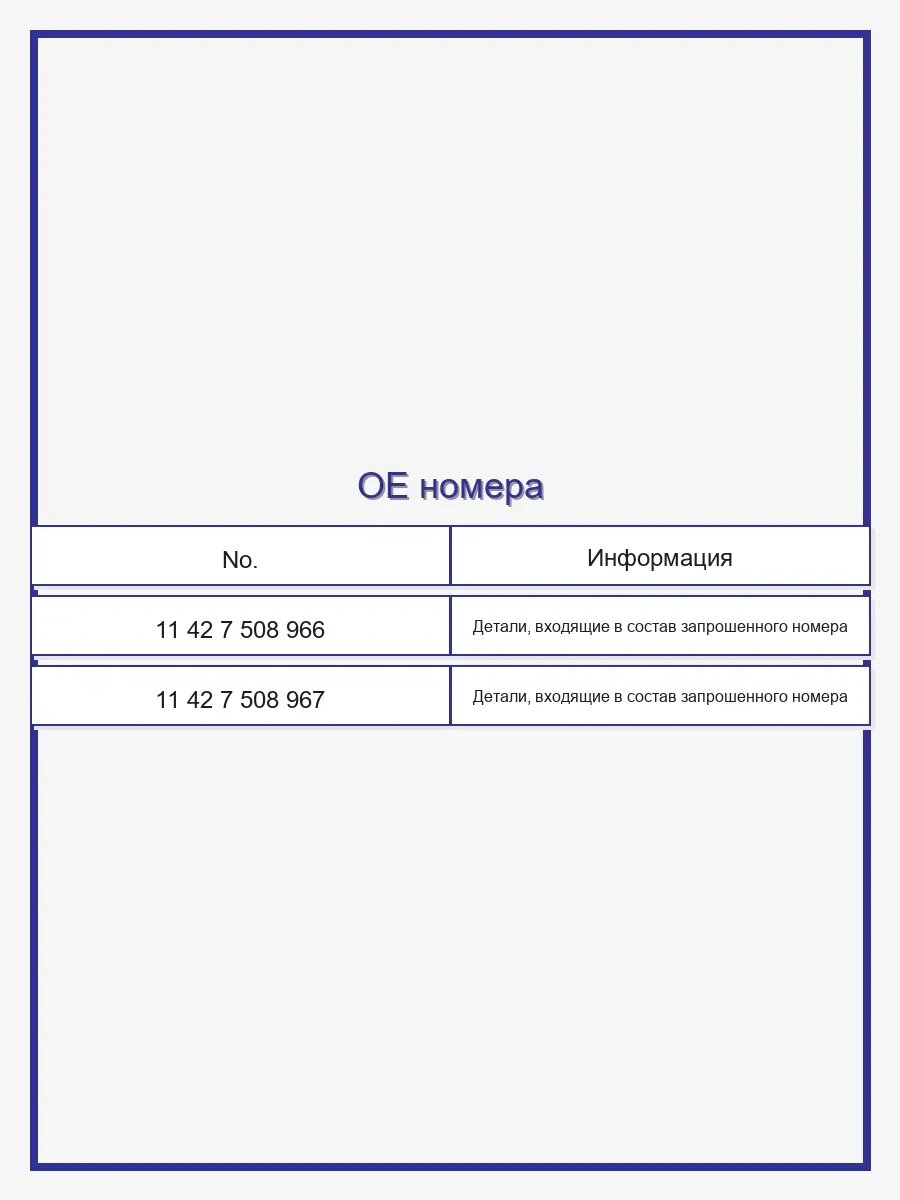 Радиатор масляный — фото 1