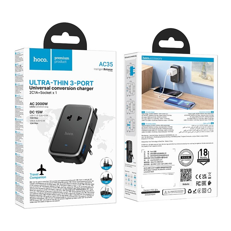 Универсальный адаптер для всех типов розеток Hoco AC35 2C+U+Socket for EU/UK/US/AUS Plugs, 2000W, 15W, Черный