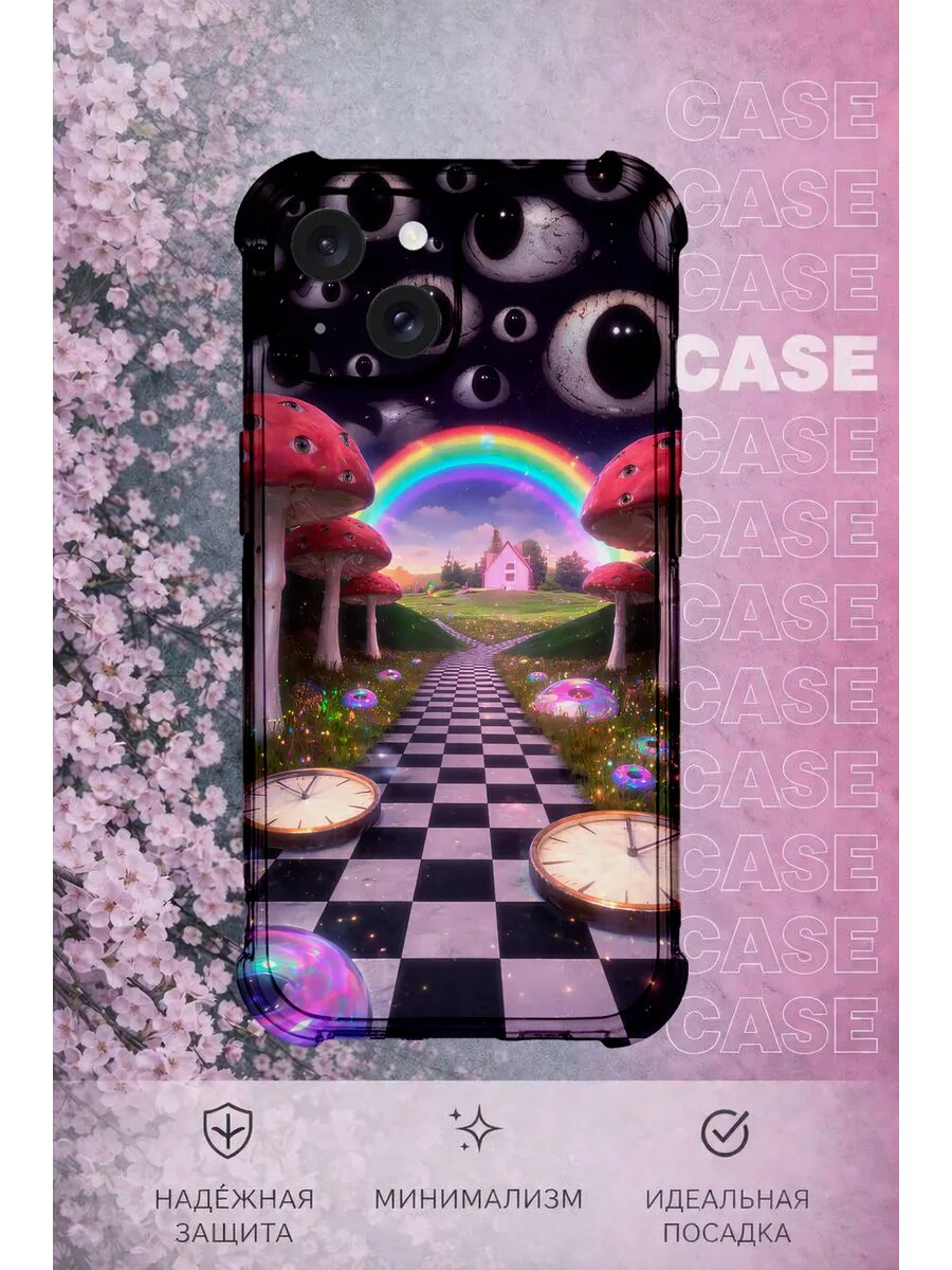 Чехол на iPhone 15 Plus с принтом Dreamcore