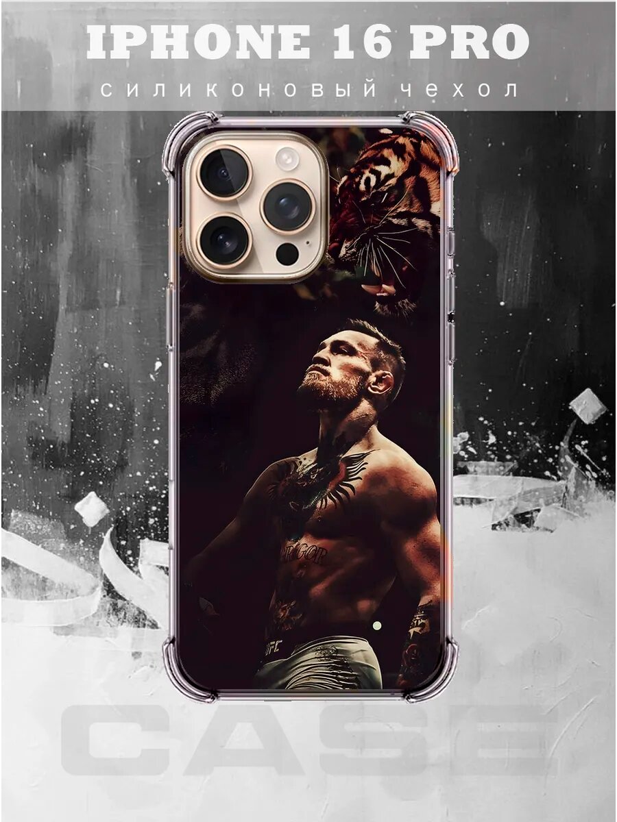Чехол на IPHONE 16 PRO с принтом конор макгрегор