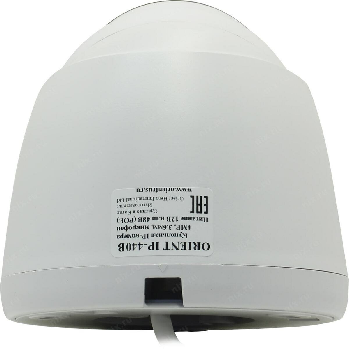 Orient IP-440B (2560x1440, f=3.6mm, 1UTP 100Mbps PoE, microSD, микрофон) — фото 1