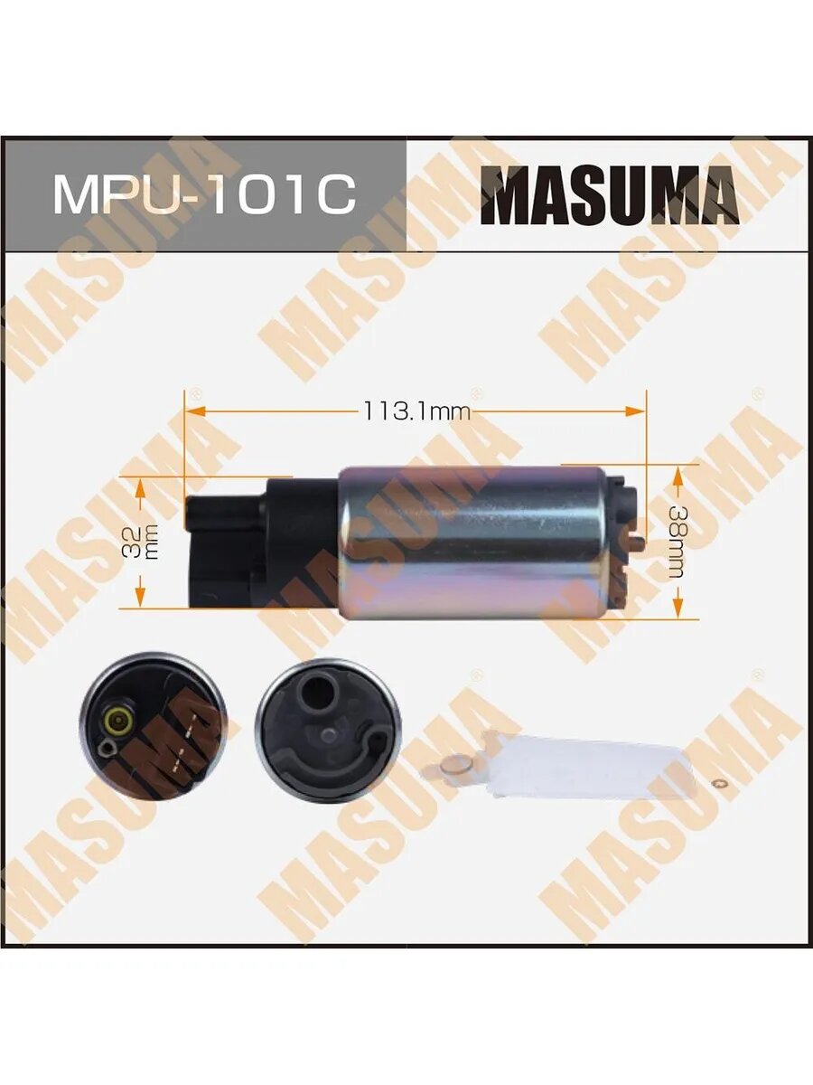 Бензонасос для а/м LAND CRUISER PRADO, HILUX SURF, VZJ95L, арт. MPU101C