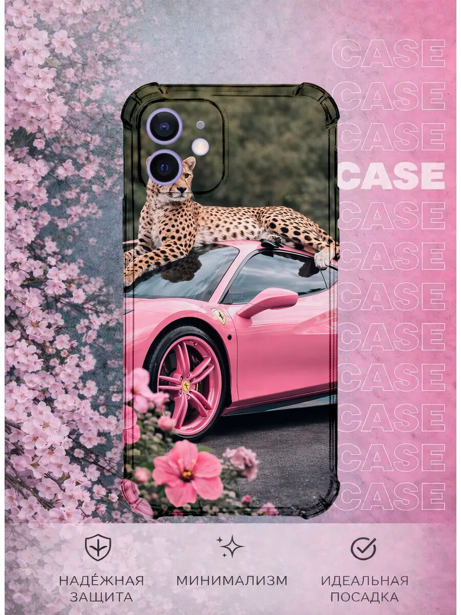 Чехол на iPhone 12 с принтом Розовый Ferrari