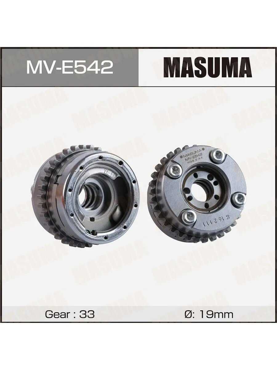 Шестерня распредвала для а/м Mercedes M276.957, M276.950