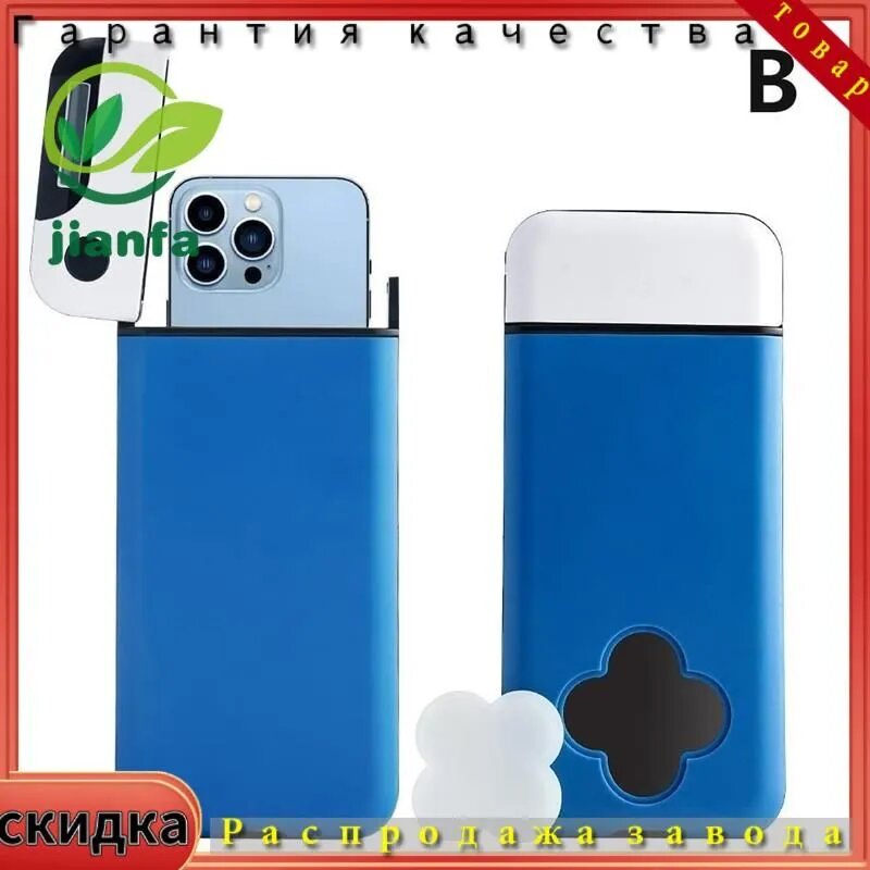 Портативная коробка для блокировки таймера для смартфона для iPhone и телефонов Android