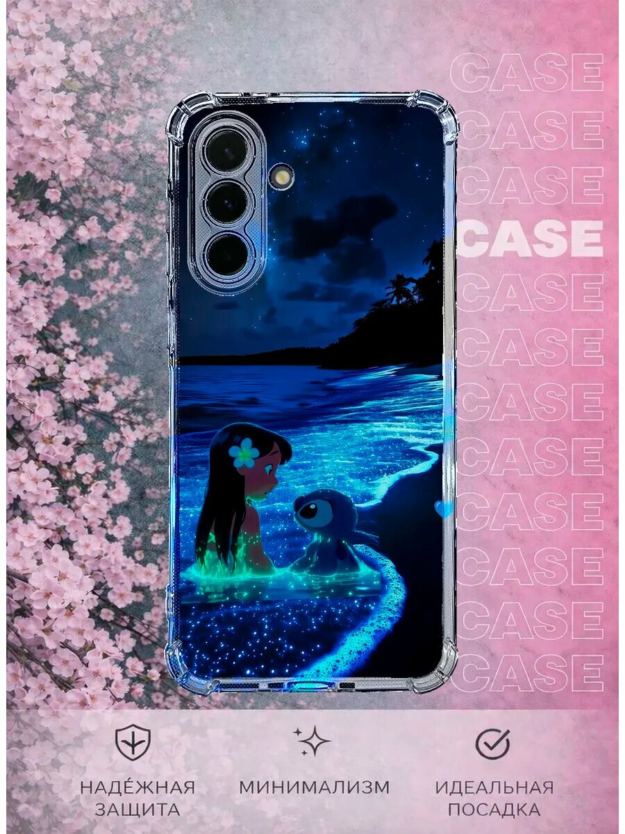 Чехол на Samsung A36 с принтом Лило и Стич