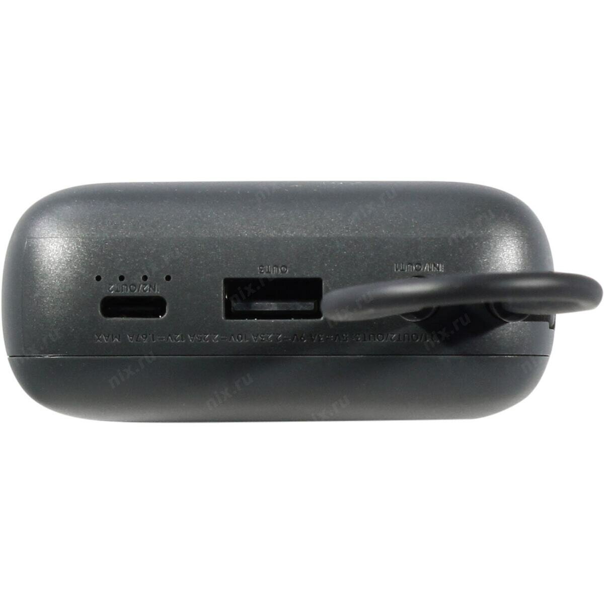 Внешний аккумулятор Xiaomi BHR9740GL Power Bank 20000 (USB, USB-C, 20000mAh) — фото 1