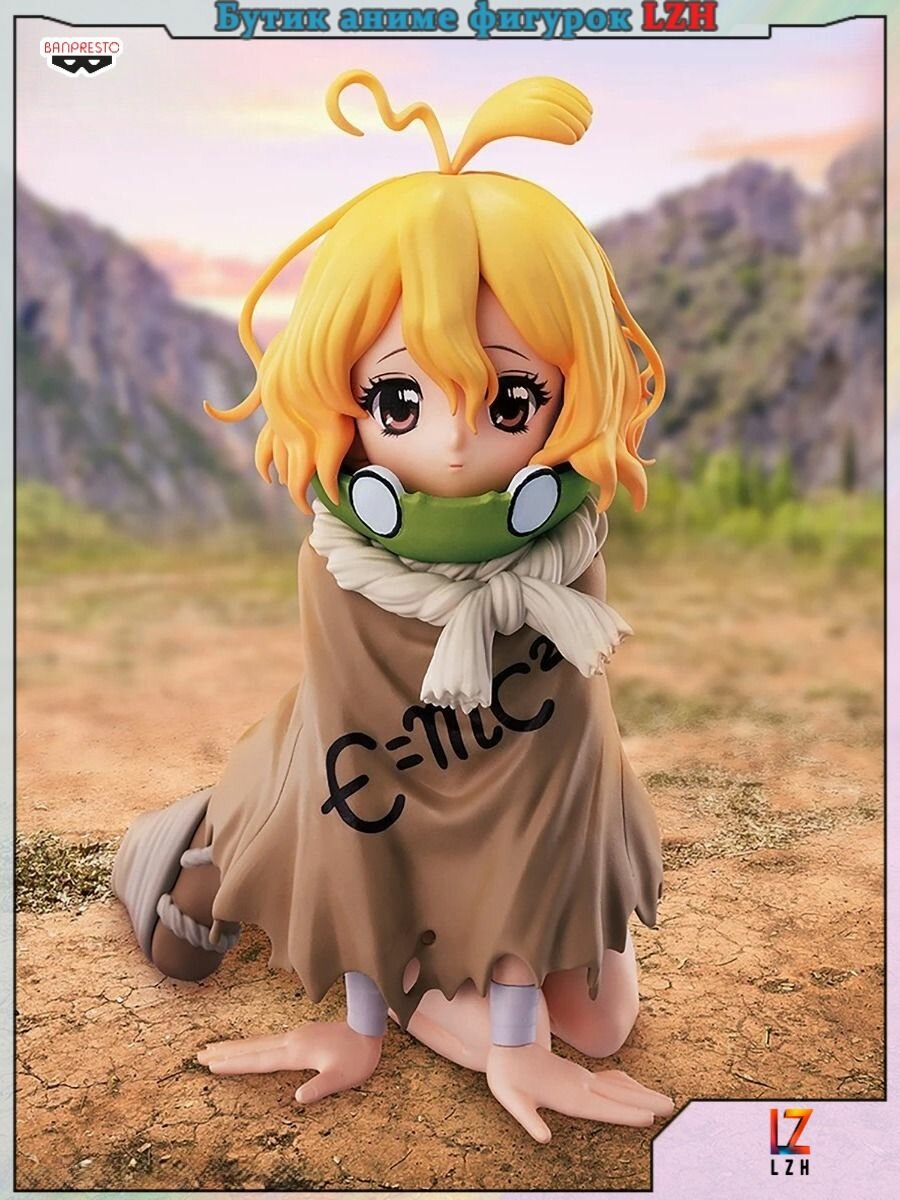 Аниме Фигурка BANDAI BANPRESTO Суйка (Suika) из "Доктор Стоун" (Dr.Stone) 11 см (LZH)