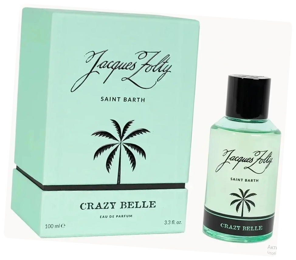 Jacques Zolty Crazy Belle 100 мл - парфюмерная вода для женщин Крейзи Бель