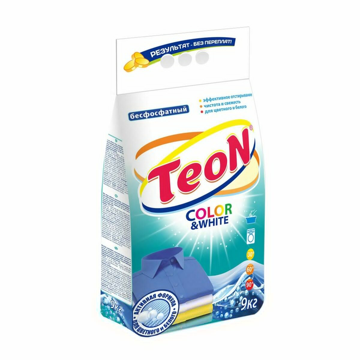 Стиральный порошок универсальный Teon Color&White, бесфосфатный, 9кг (650)