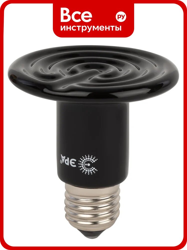 Инфракрасная, ЭРА, лампа ЭРА FITO-50W-НQ керамическая, серии CeramiHeat , модель RX для брудера, рептилий,