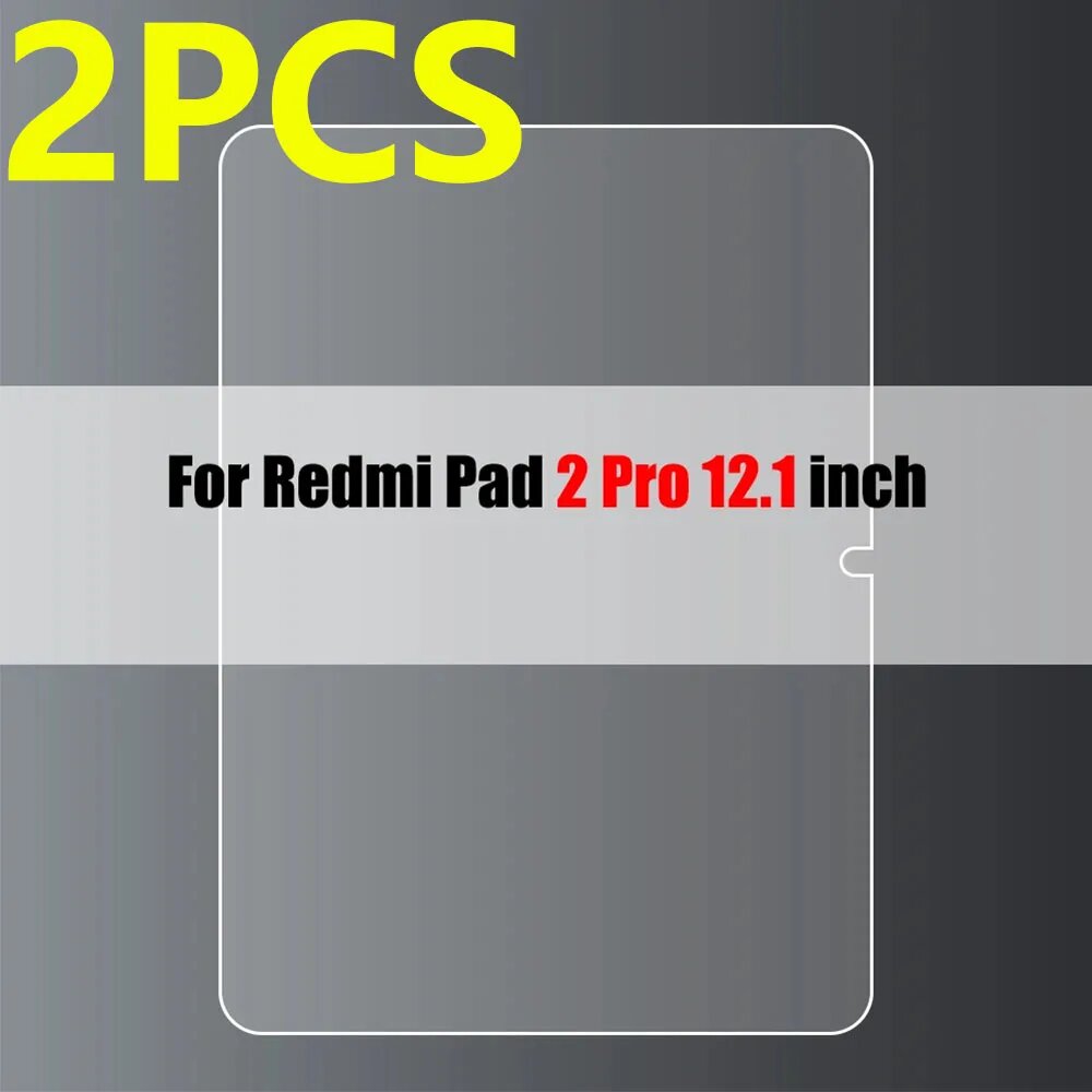 Защитное стекло 2шт для Redmi Pad 2 Pro 12.1"
