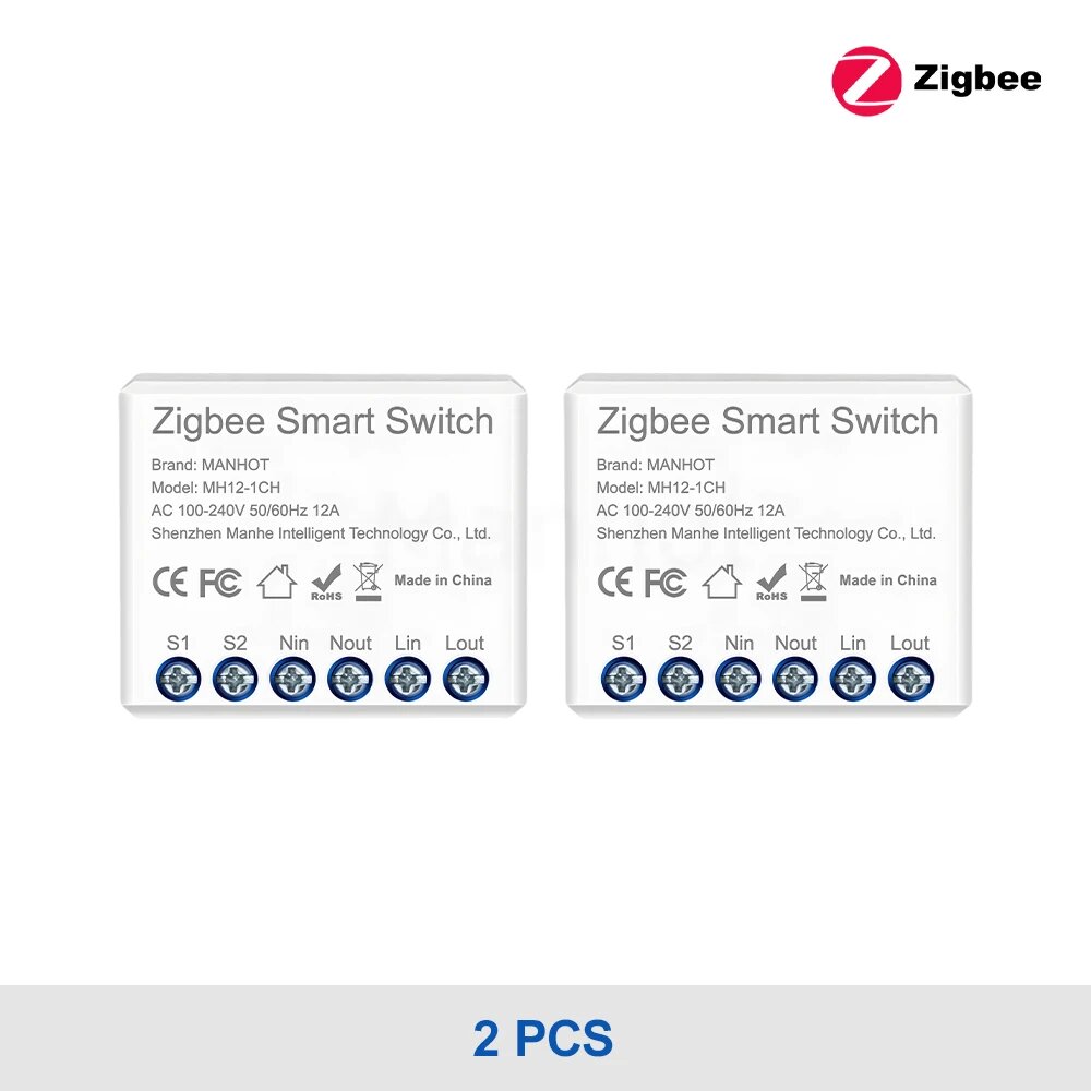 Умный выключатель Zigbee2MQTT 2-клавишный 16А