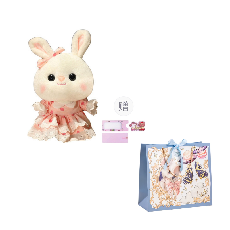 Игрушка унисекс AOLETU Кролик Кукла Плюшевая, 30CM EU, Pink Heart Dress Rabbit+Puppy Pull-Out Greeting Card