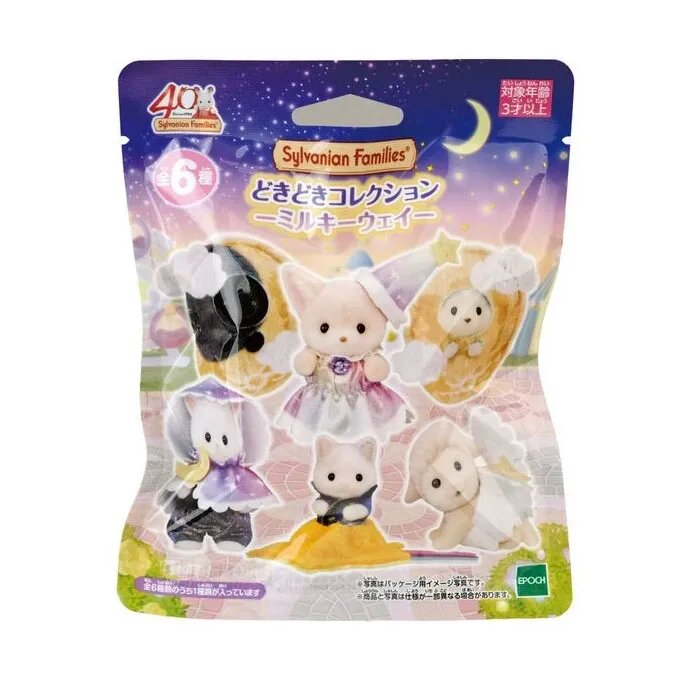 Кукла Sylvanian Families Волшебная пекарня в слепом пакете